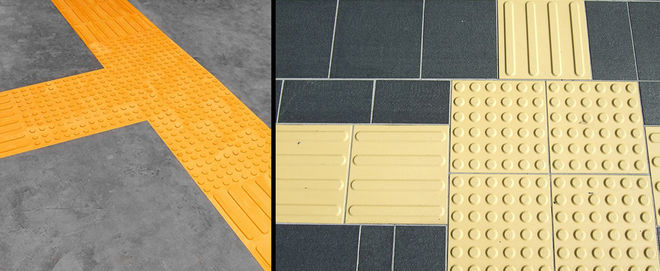 Tenji Blocks by NaviLens